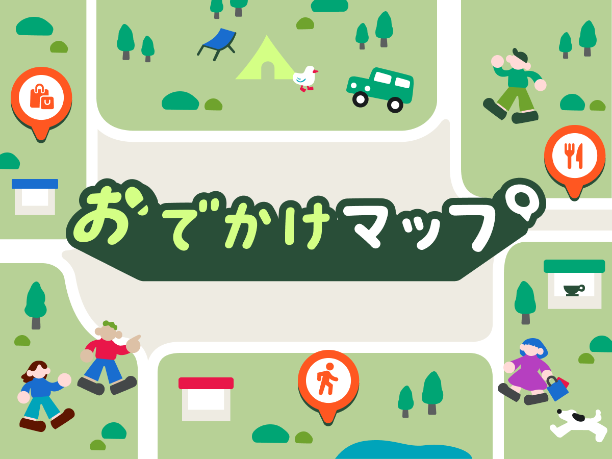 Ichi・digi | Outing Map ~Get points by eating exercise and healthy meals~